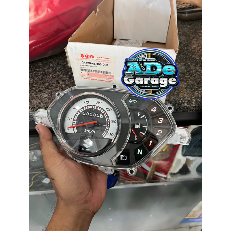 SGP Smash 115 Speedometer Assembly (Suzuki Genuine) | Shopee Philippines