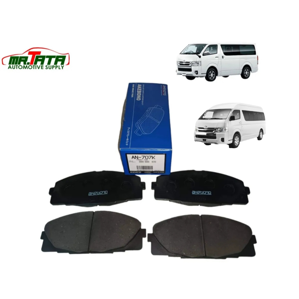 Akebono Brake Pads FRONT for Toyota Hiace 2005 to 2018 (No Nguso) (An ...