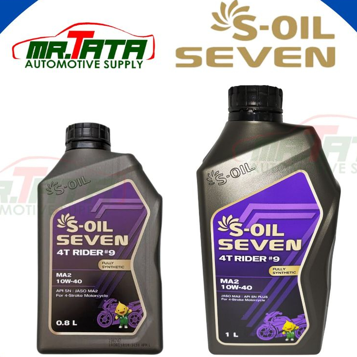 S-Oil Seven Rider 9 4T 10w40 Fully Synthetic Engine Oil for Underbone ...
