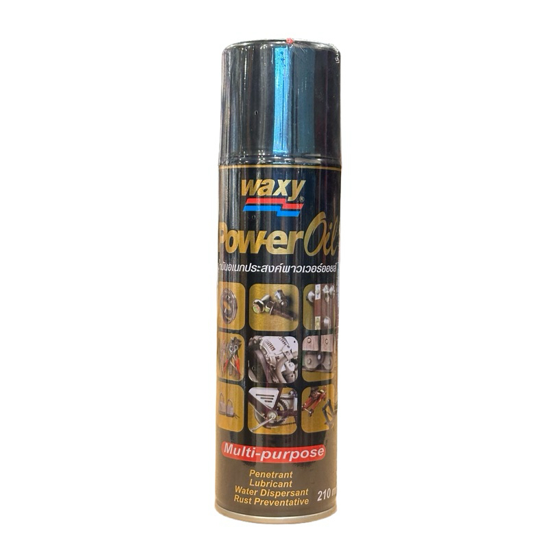 Waxy Power Oil 210ml | Shopee Philippines