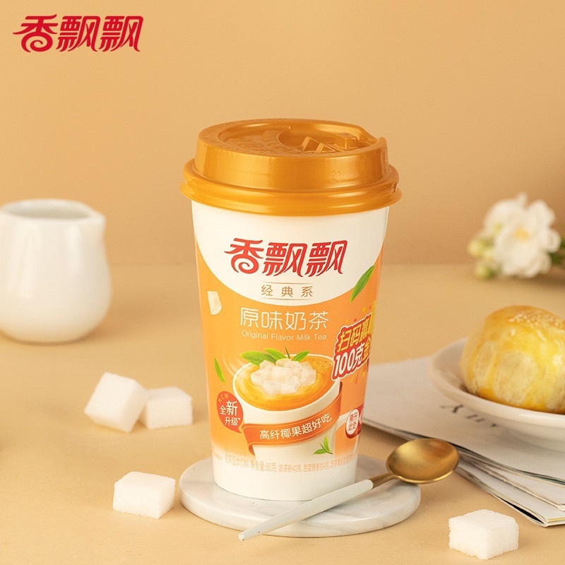 Xiang Piao Piao Instant Milk Tea (Original Flavor) | Shopee Philippines