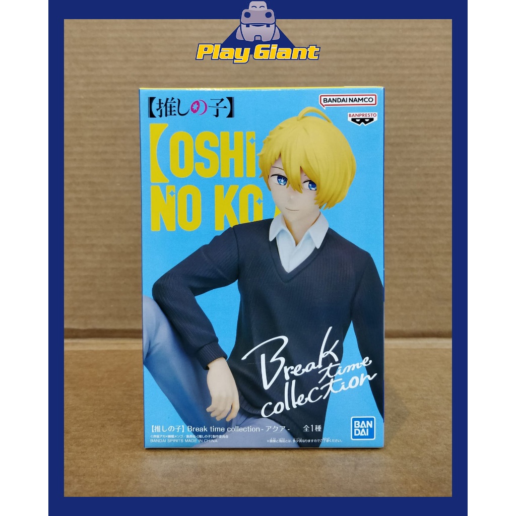 Banpresto Break Time Collection Aqua Oshi no Ko | Shopee Philippines