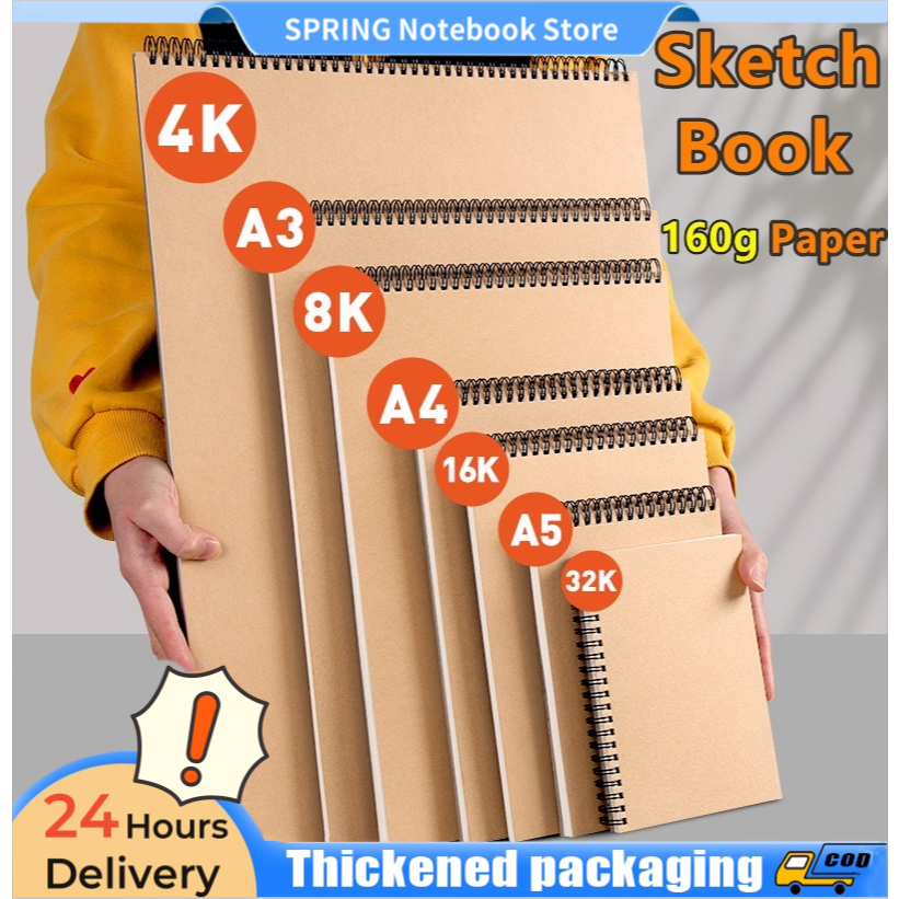 A4/A5/16K kraft paper coil book super thick sketchbook student notepad flip up school supplies ...