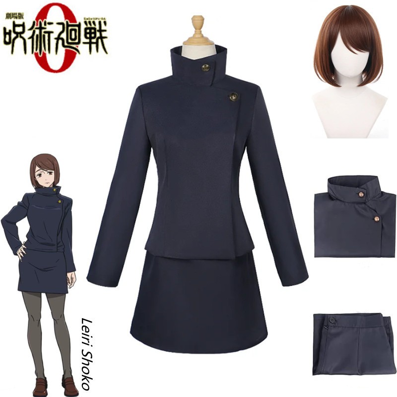 Anime Jujutsu Kaisen Cosplay Costume Leiri Shoko Women Uniform Full Set ...