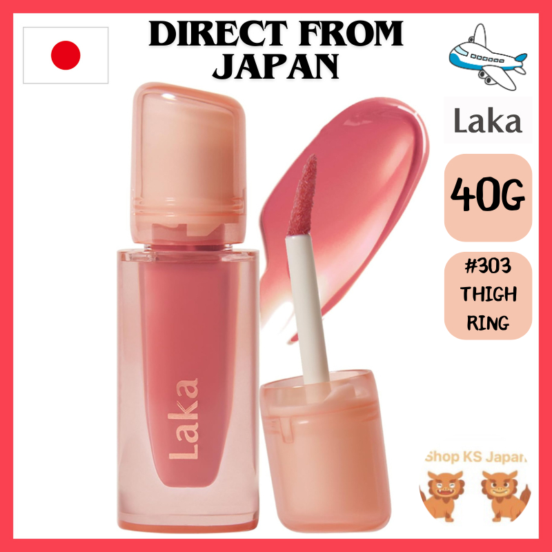 [Direct From Japan]Laka Jelly-ing Nude Gloss #303 Momo Ring Lip Gloss ...