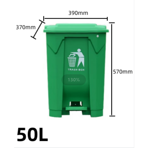 Heavy Duty Plastic Trash Bin 20L 30L 50L 80L 100L with Step Foot Pedal Kitchen Garbage Trash Can ...