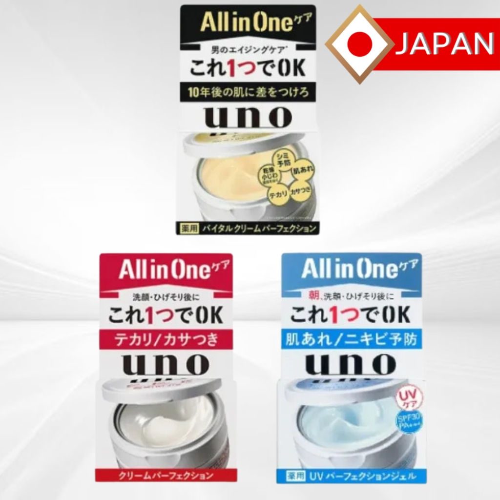 Uno Vital Cream Perfection Men's All-in-One Gel 90g 【Direct from Japan】 | Shopee Philippines