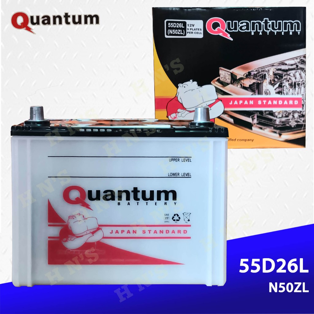 QUANTUM Battery N50ZL 55D26L 12V 9 Plates Low Maintenance Automotive ...