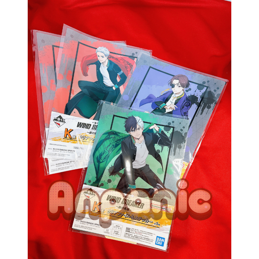 Official Wind Breaker Windbreaker A4 Clear File Folder Sakura Haruka ...