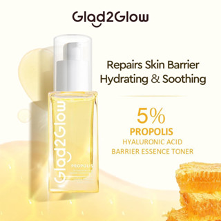 [G2G] Glad2Glow Propolis Hyaluronic Acid Barrier Essenct Toner ...