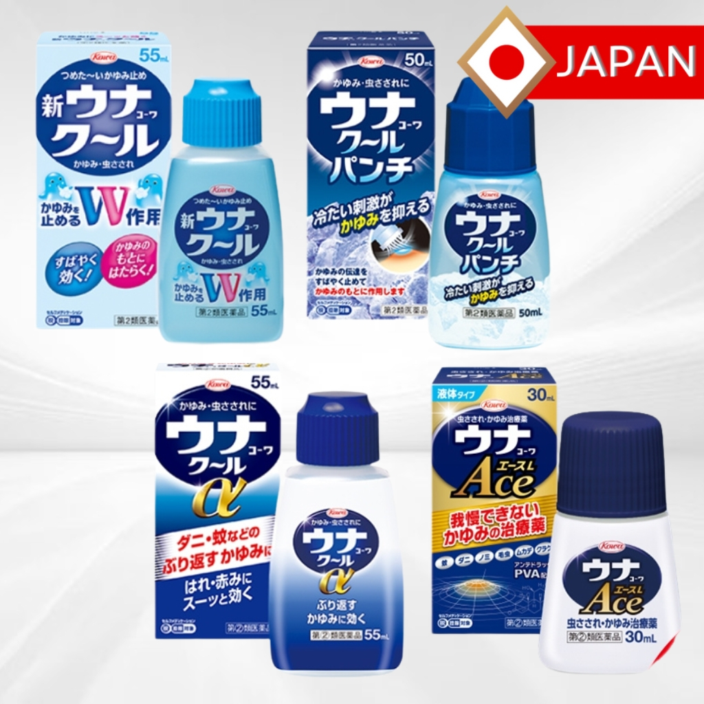 Kowa/UnaKowa series/4 type/Cool,Cool Punch,Cool a,Ace L/Anti-Itch ...