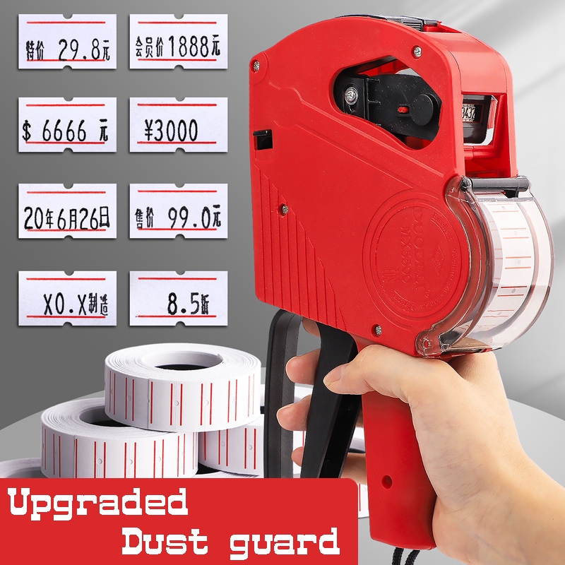 8 Digits Price Tag Gun Crown Price Labeller With Labels Introductory ...