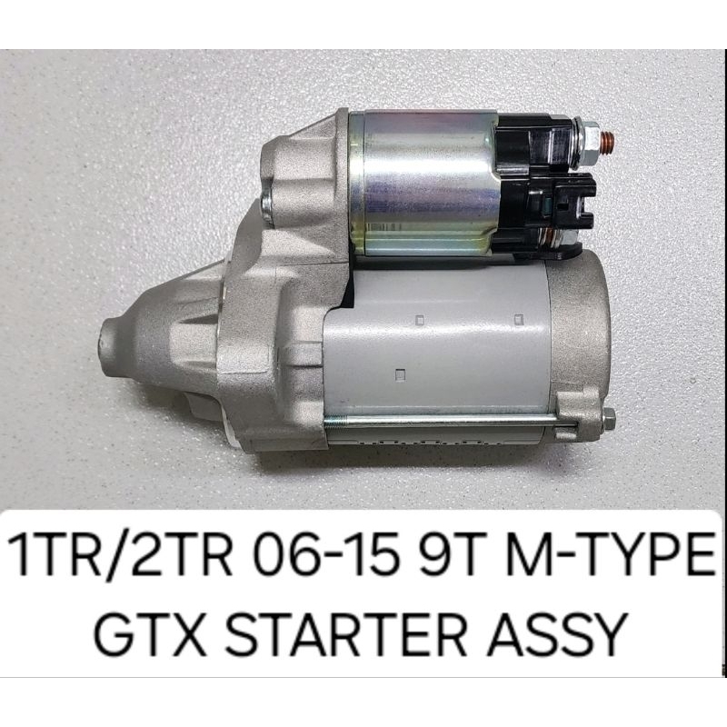 STARTER ASSEMBLY 1TR/2TR (2006-2015) 9 TEETH (M-TYPE) | Shopee Philippines