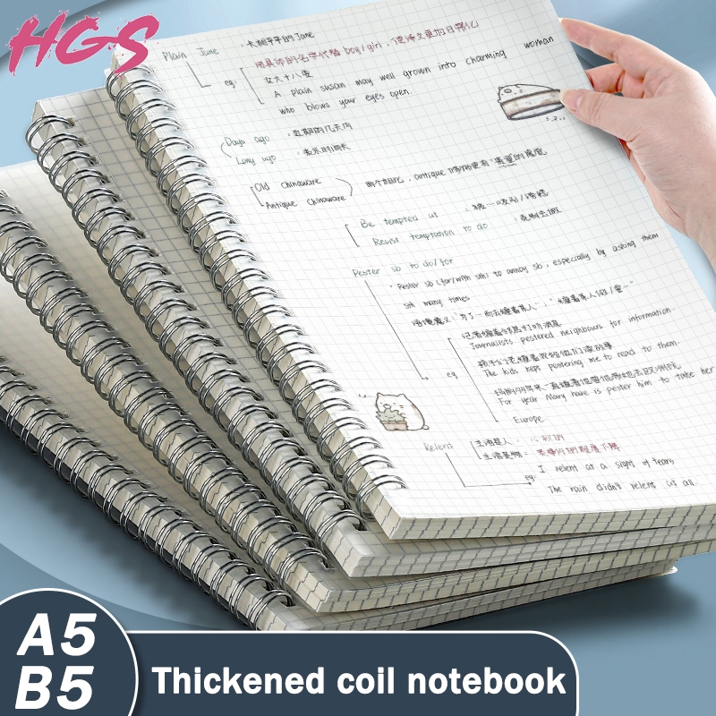 HGS Thicker Spring Notebook A5/B5 Notebook Grid Blank Line Loose-Leaf ...