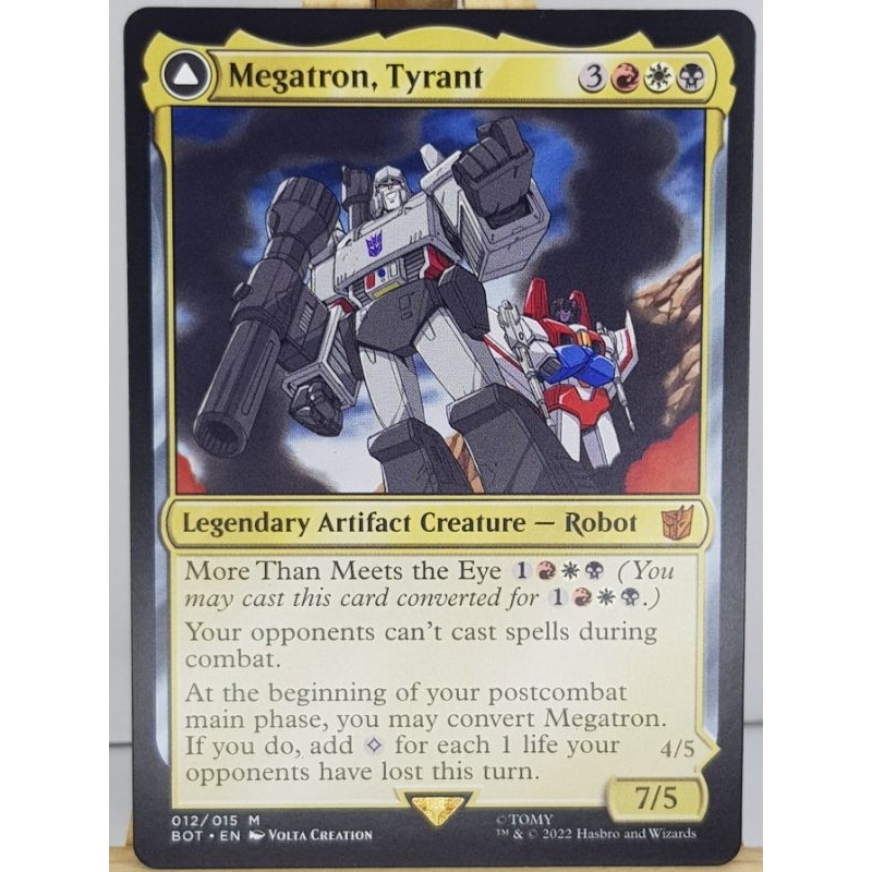 Megatron, Tyrant ( Transformer ) Magic the Gathering | Shopee Philippines