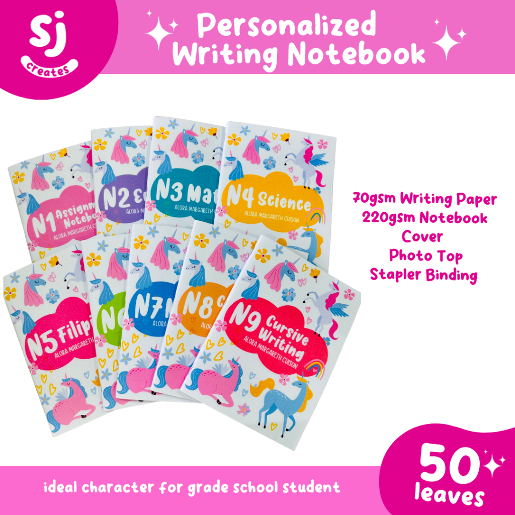 Personalized Writing Notebook 8 Notebook per Order | Back to School ...