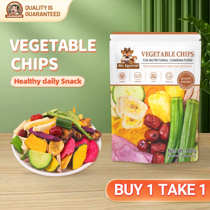 250g Vegetable chips buy 1 take 1 10in1 mixed fruit and vegetable chips ...