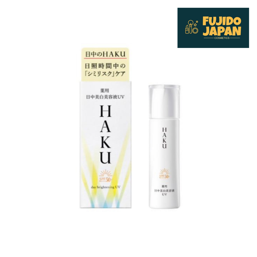 【Shipping from Japan】NEW! HAKU Daytime Whitening Serum day brightening UV 45mL SPF50+ ・ PA ...