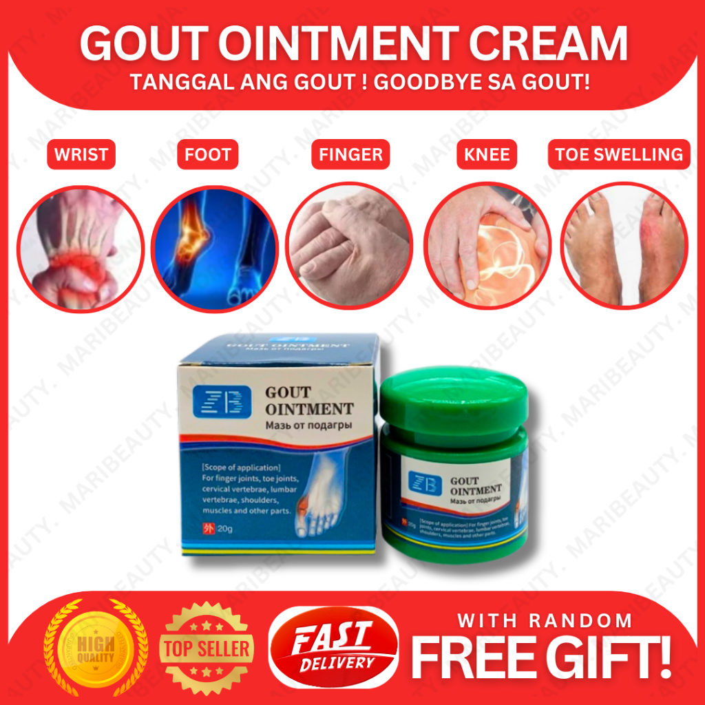 Effective GOUT Ointment Cream for Joint Pain Gout Removal Finger Toe ...