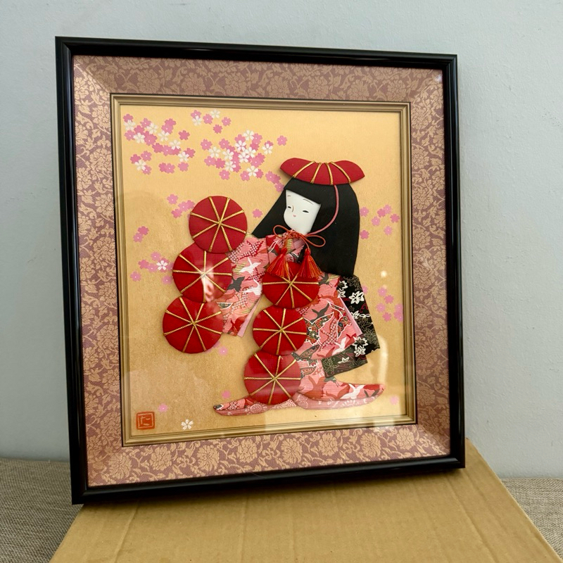 Japanesse Frame Japan Surplus | Shopee Philippines