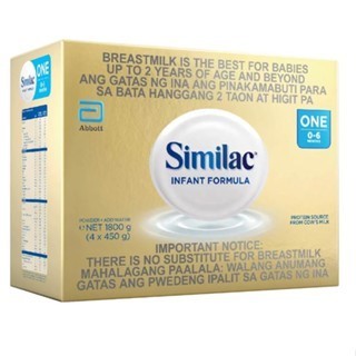 Abbott Similac infant hmo 1.8kg 0-6 months (NOV 2025 exp) | Shopee ...