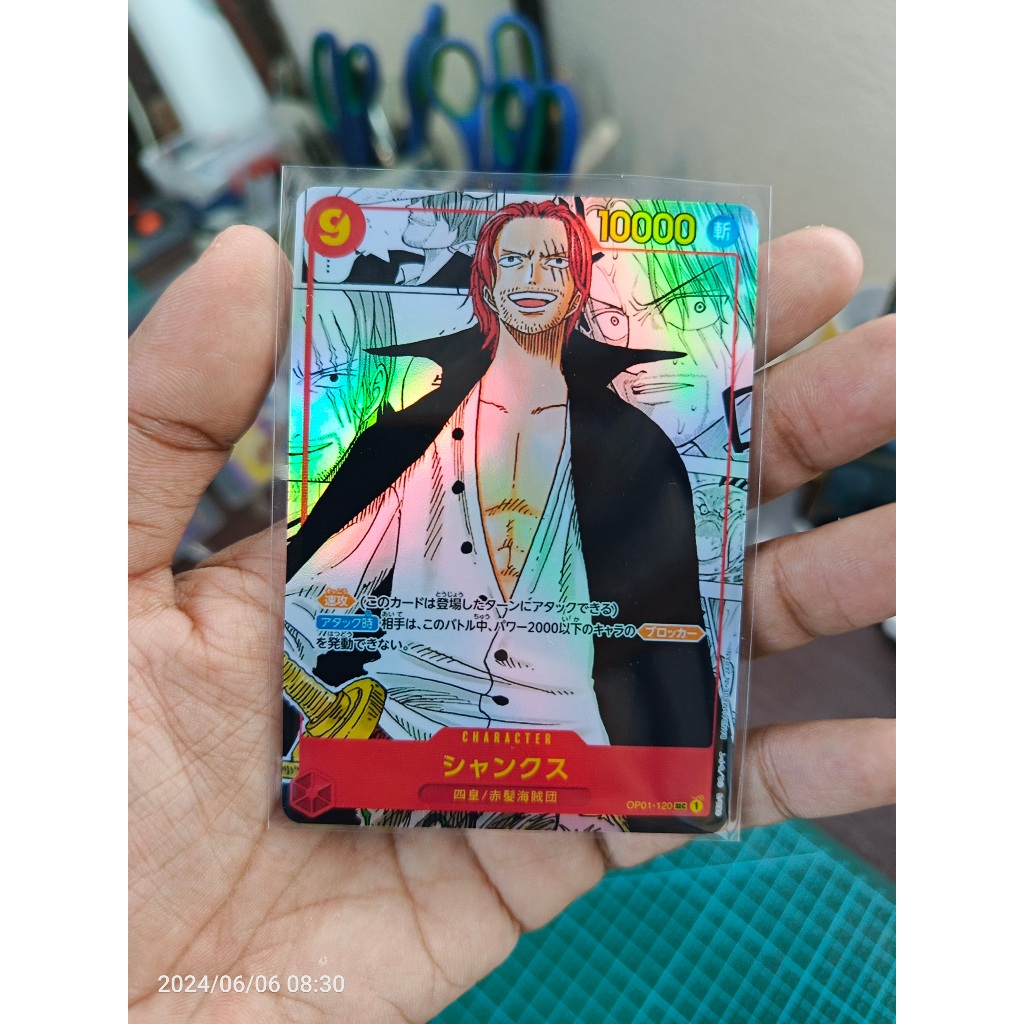 PROXY CARD - One Piece TCG - Shanks Manga Parallel Secret Rare (OP01 ...