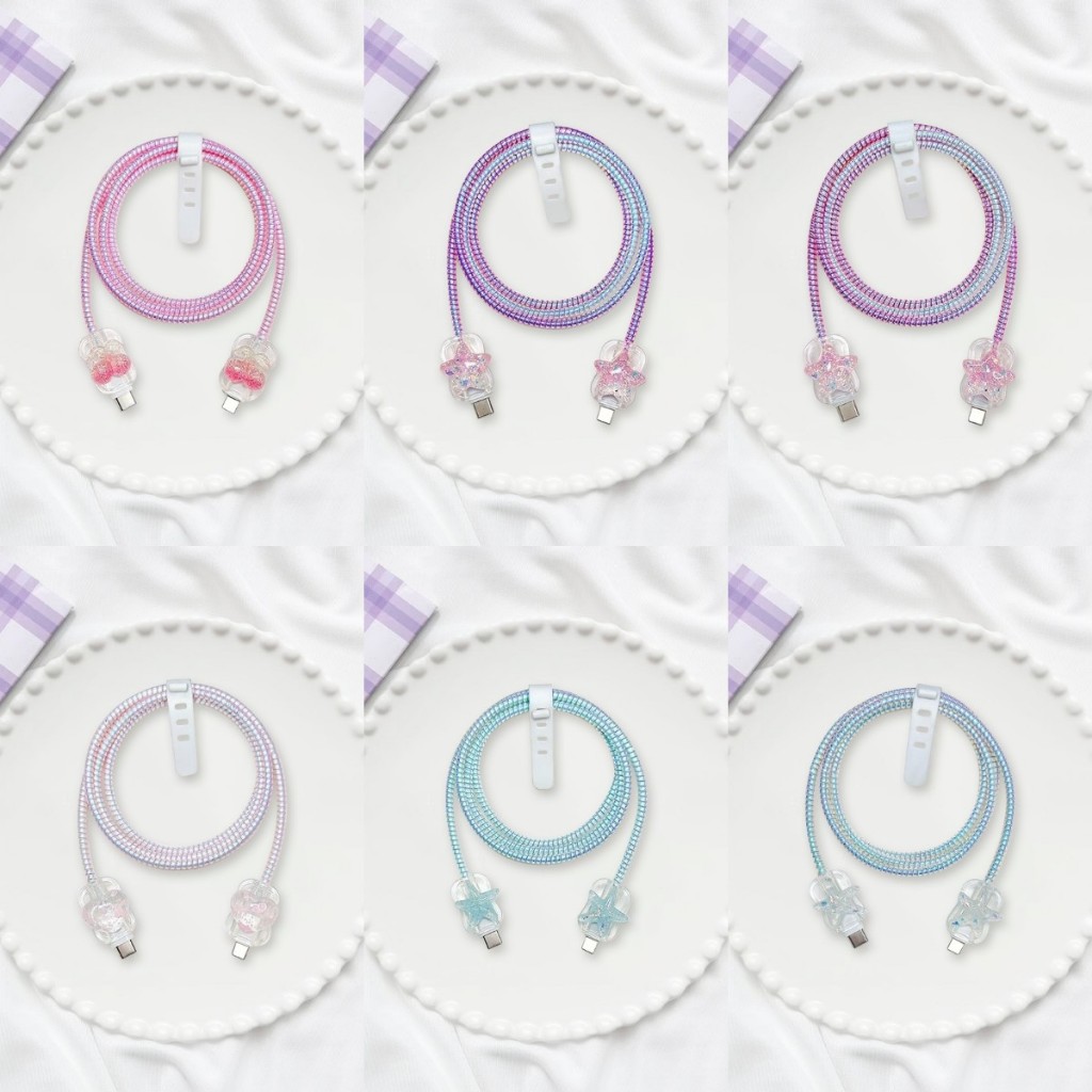 1Set Charger Protector Cable Organiser for 18 20w Wave Border Love ...