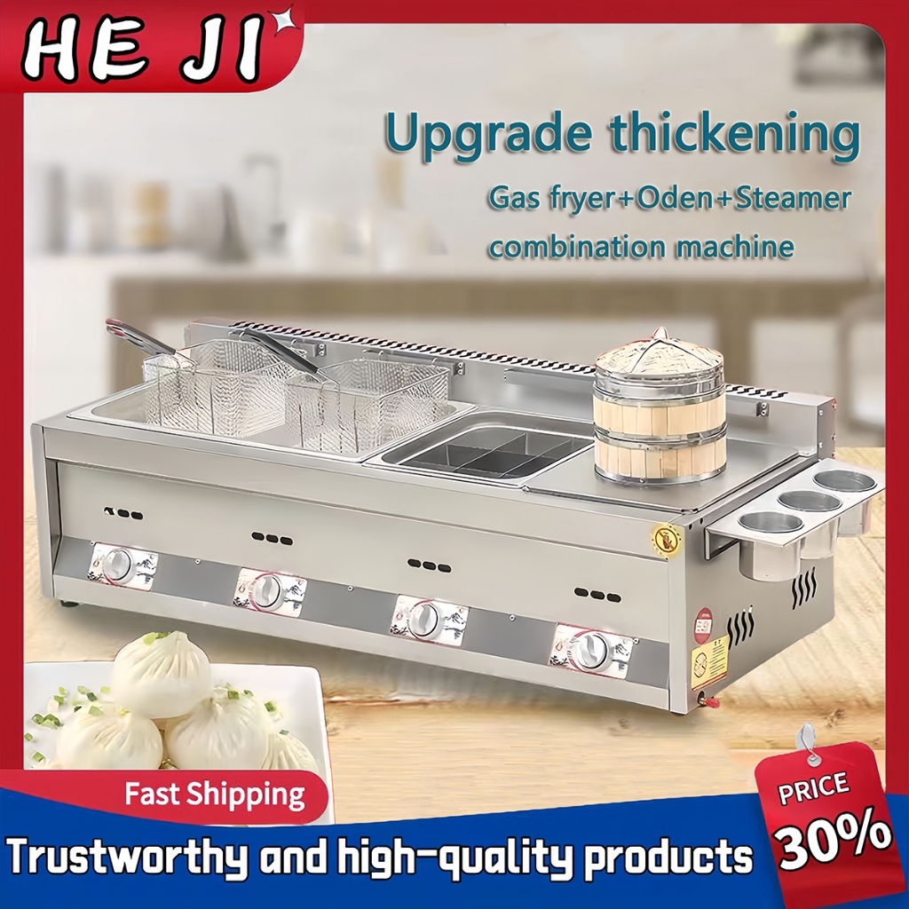 Stainless steel 4-head gas deep fryer commercial multifunctional fried ...