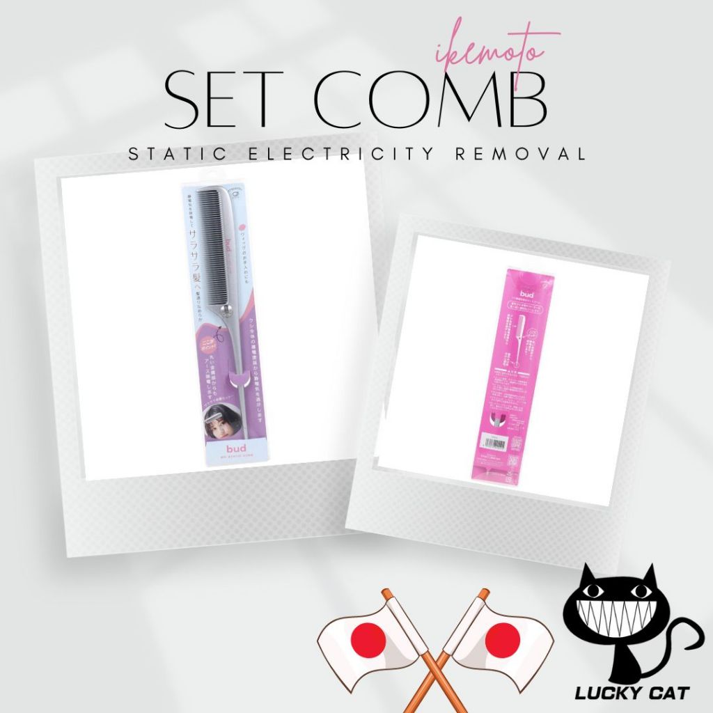 【Direct from Japan】ikemoto bud static electricity removal set comb ...