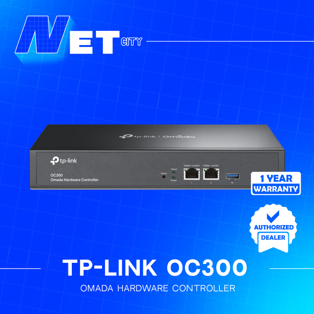 TP-Link OC300 Omada Hardware Controller | Shopee Philippines