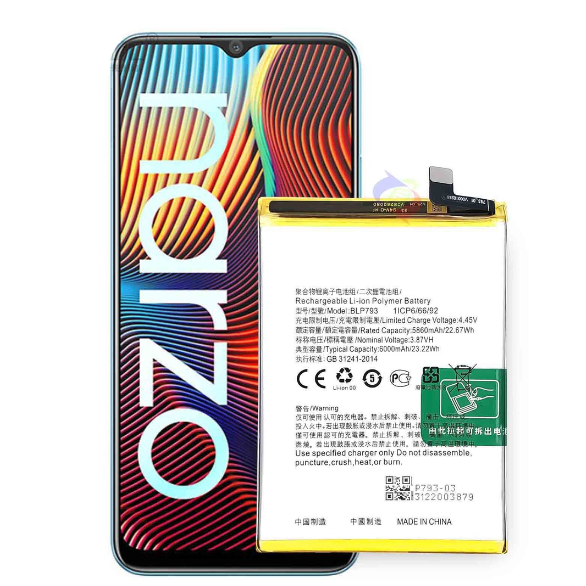 BLP793 Realme C12 C13 C15 C25 C25S Narzo20 Narzo30A Narzo50A BLP 793 ...