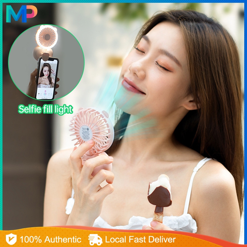New version of mini electric fan with LED fill light, selfie artifact ...