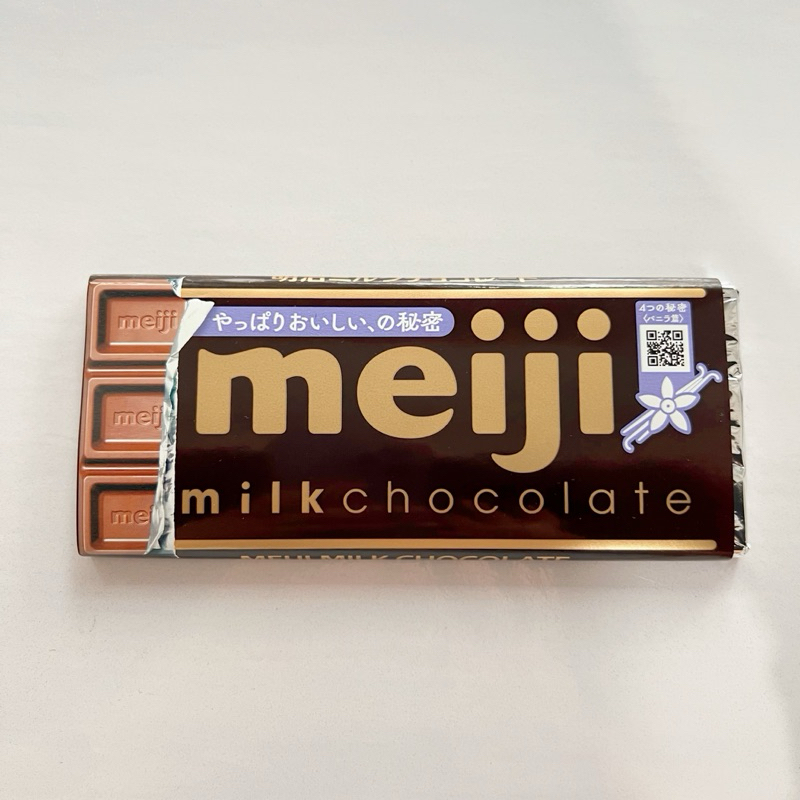 Meiji Milk Chocolate Bar | Shopee Philippines