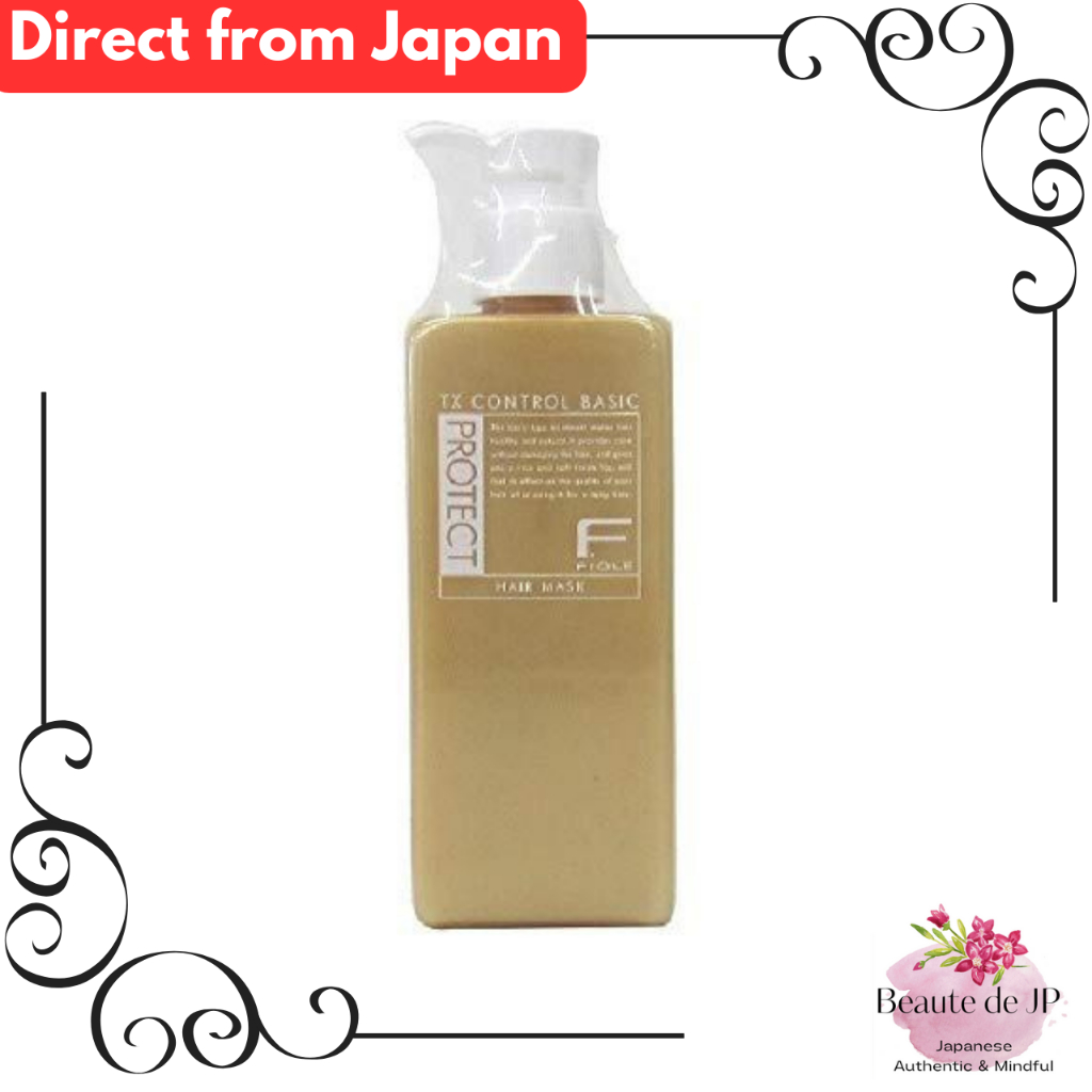 FIOLE Fjore F Protect Hair Mask Basic Treatment Clear 200g x 1【Direct from Japan】 | Shopee ...