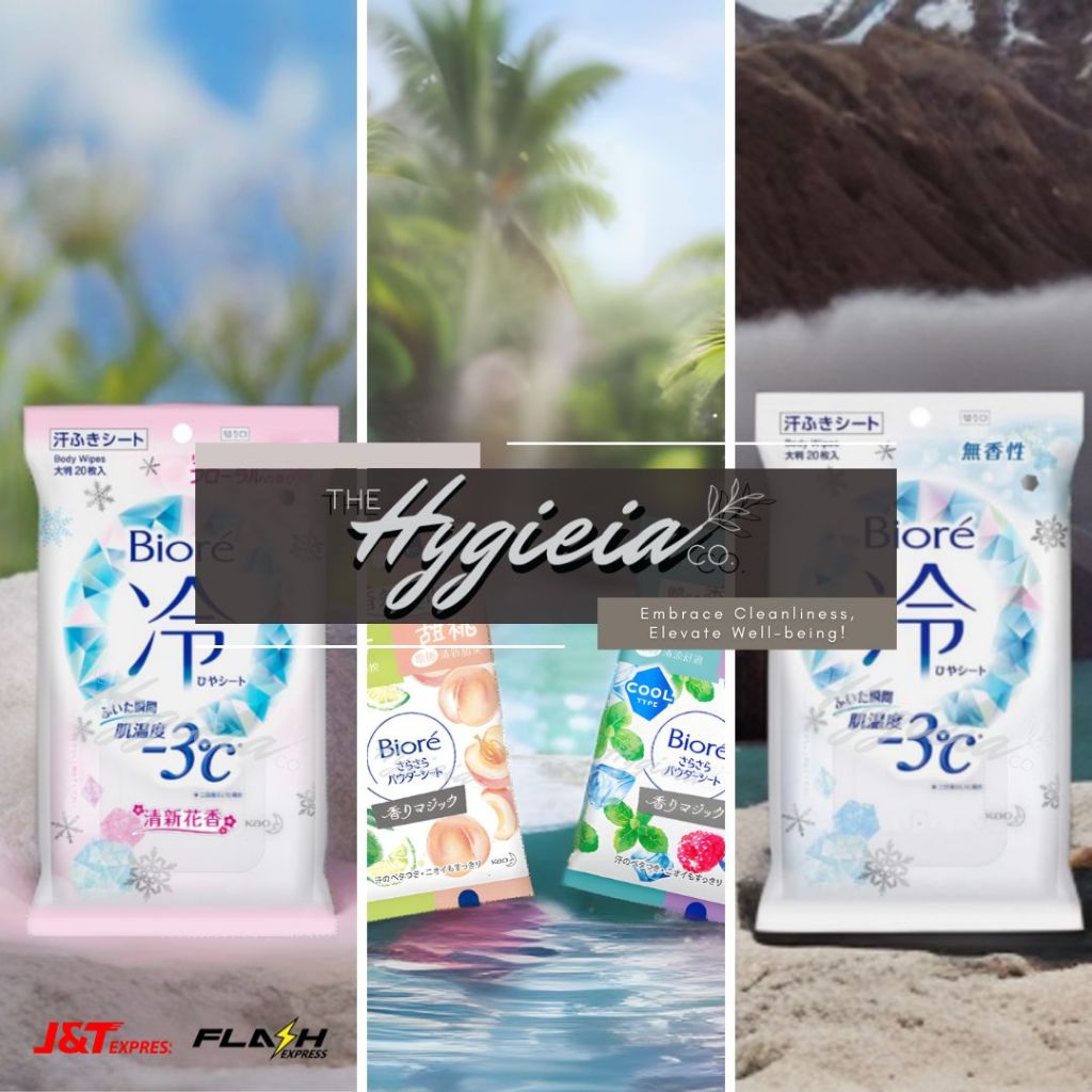 Bioré Cool Body Sheets Body Cooling Wipes -3°C Unscented Floral ...