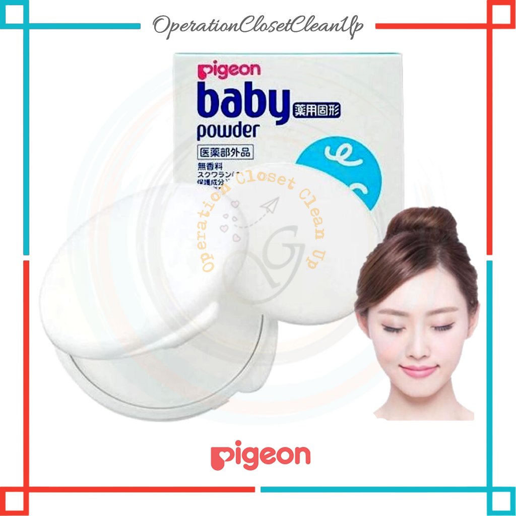 Pigeon Medicated Compact Baby Powder, 45g | Shopee Philippines