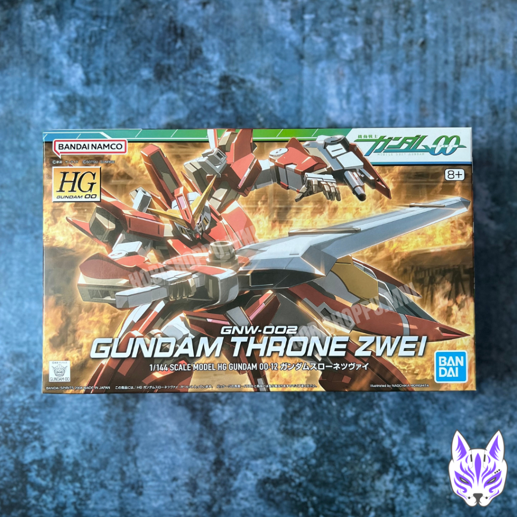 HG 1/144 GUNDAM THRONE ZWEI GNW-002 | MOBILE SUIT GUNDAM 00 | Shopee ...