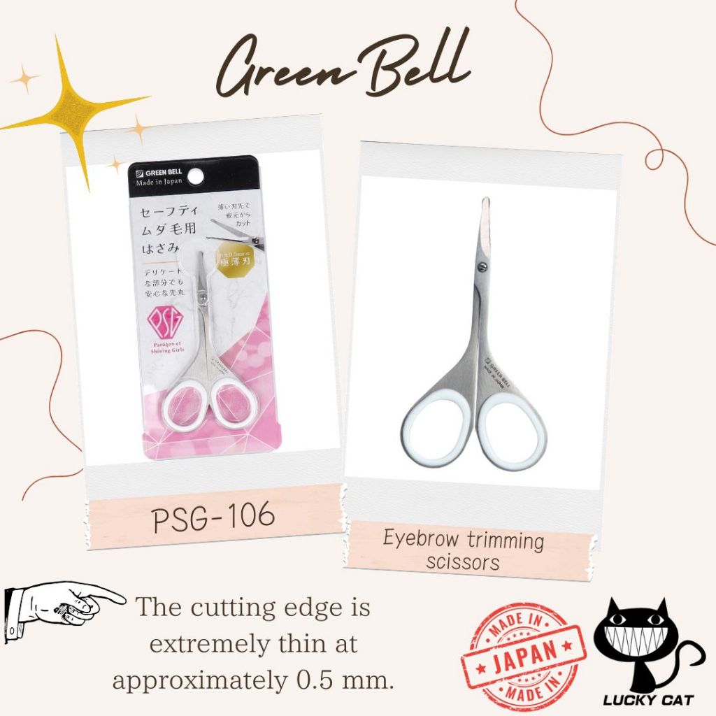 【Direct from Japan】GREEN BELL Stainless steel safety hair removal ...