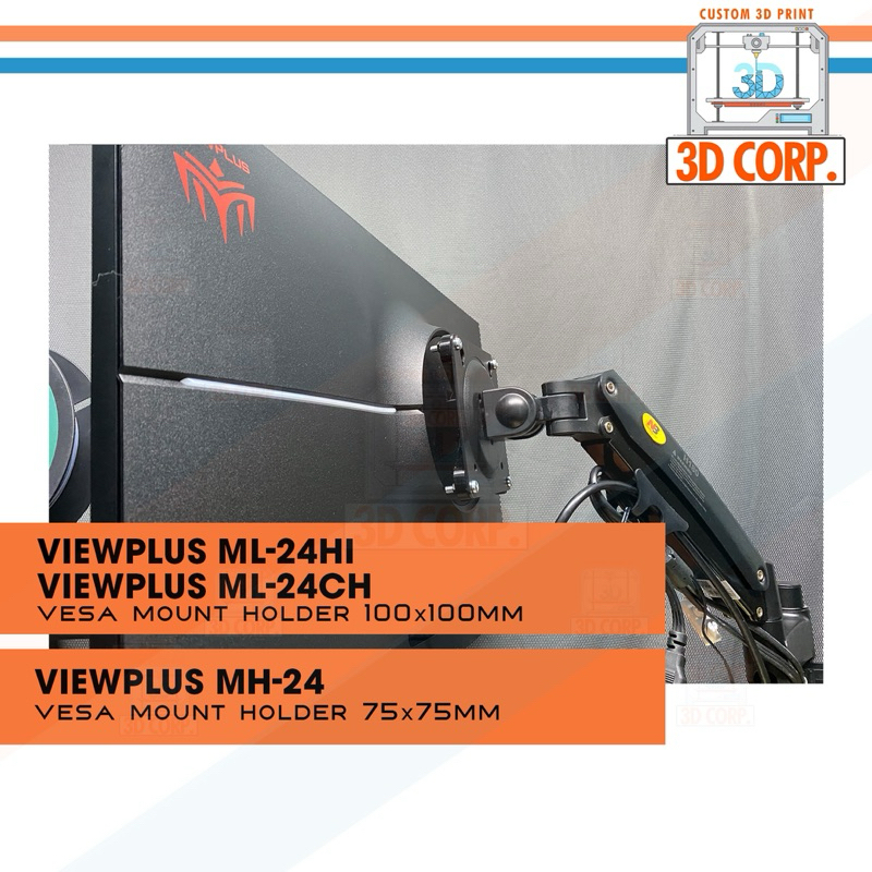 Gamehouse by 3DCorp 3d printed Vesa Mount Adapter for ViewPlus ML-24HI / CH and MH-24 | Shopee ...