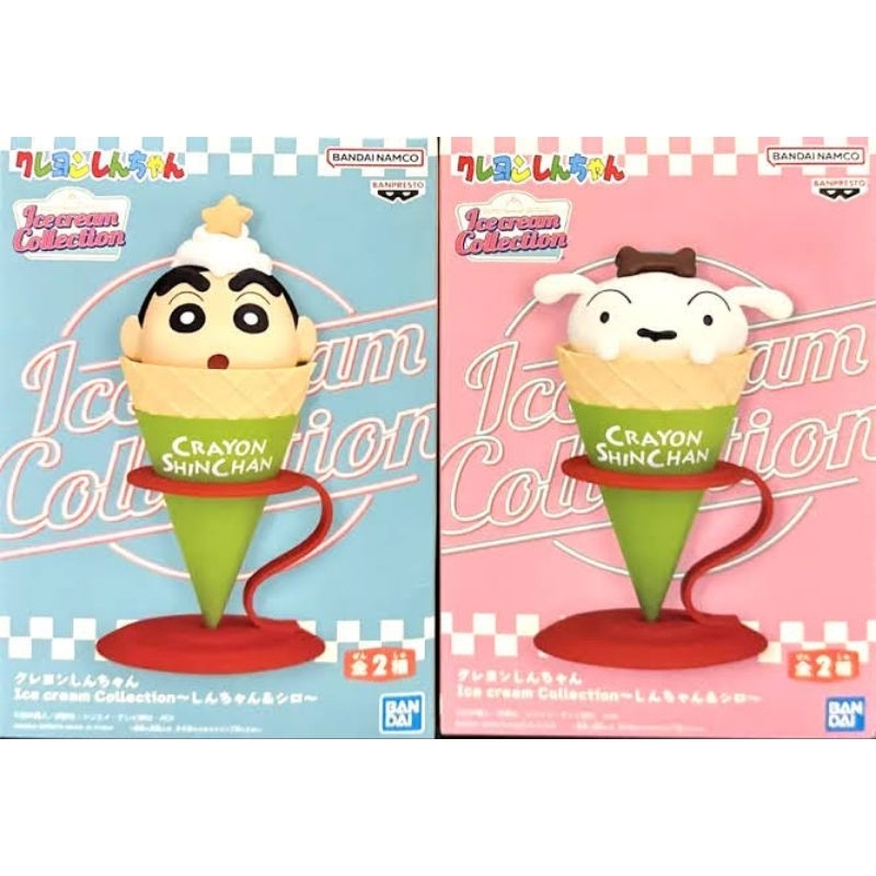 Banpresto Crayon Shin-chan - Ice Cream Collection | Shopee Philippines