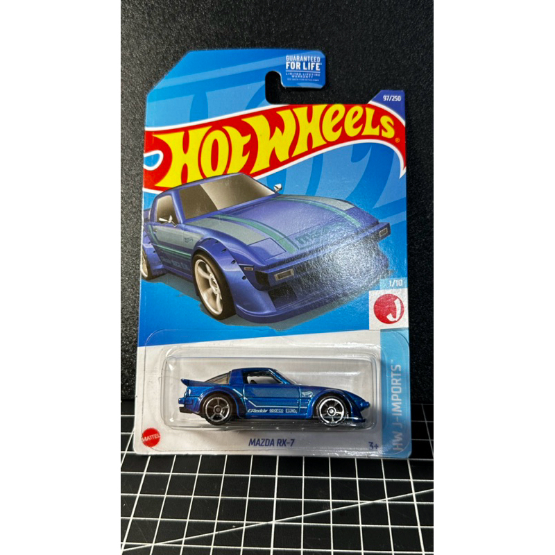 Mazda RX-7 Greddy HW | Shopee Philippines