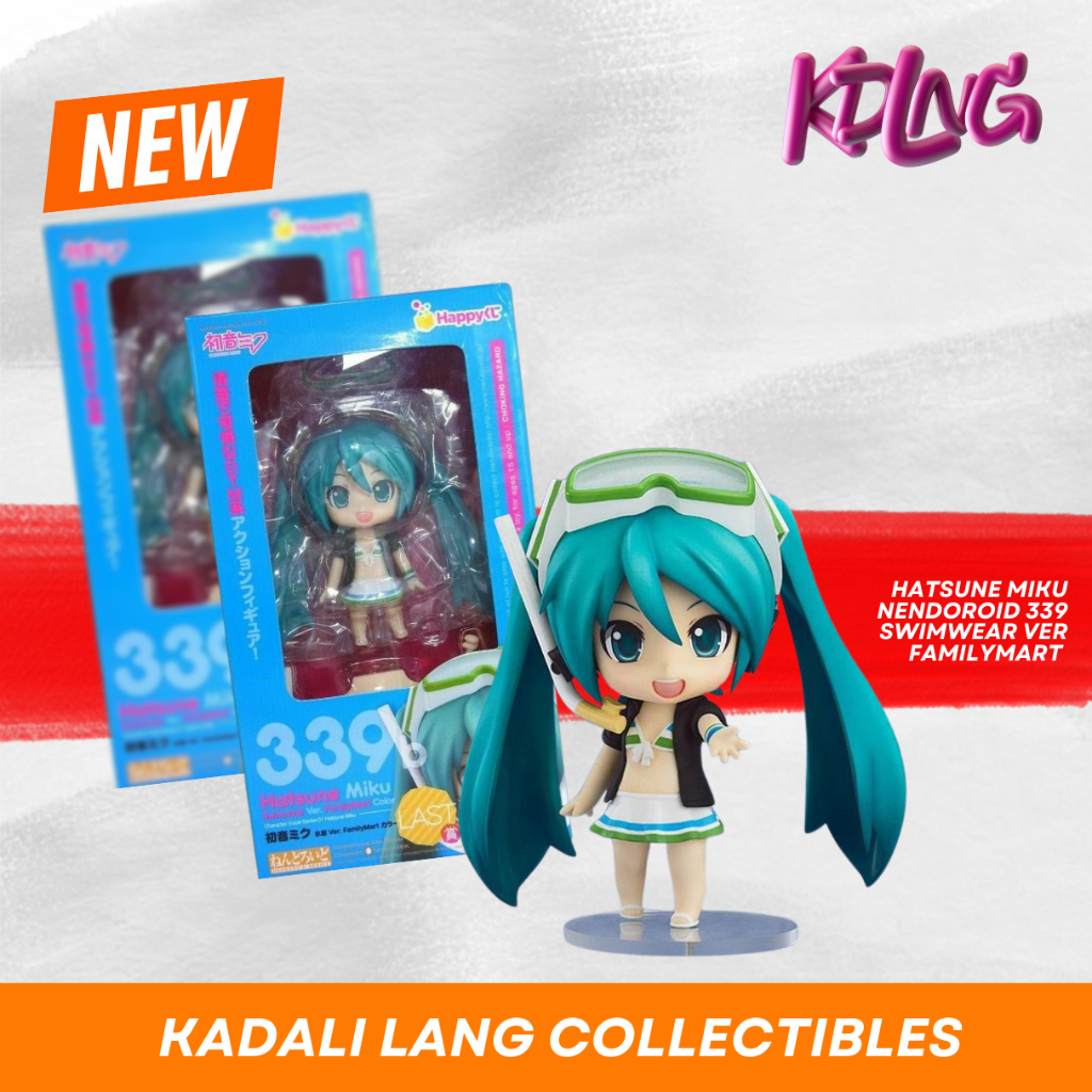 AUTHENTIC Hatsune Miku Nendoroid 339 Swimwear ver FamilyMart | Shopee ...