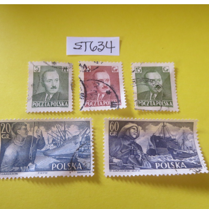 ST634: POLAND POCZTA POLSKA POSTAGE STAMPS CIRCA 1970-1975 Rare collectors, 5 pcs.. | Shopee ...