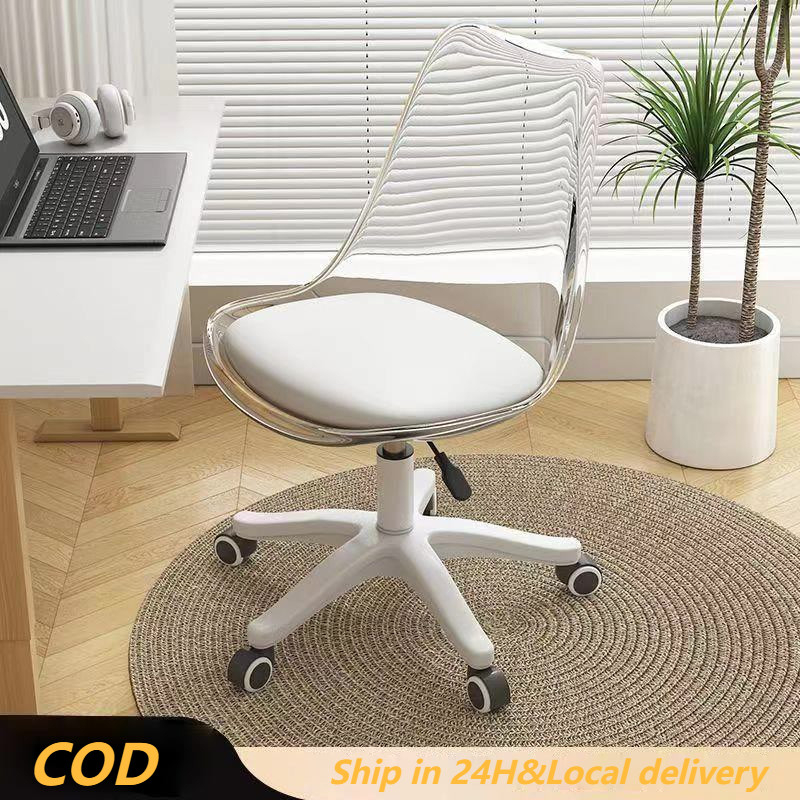 [Transparent]Office Chair Home Chair Rotary Lift Chair Ergonomic Chair ...