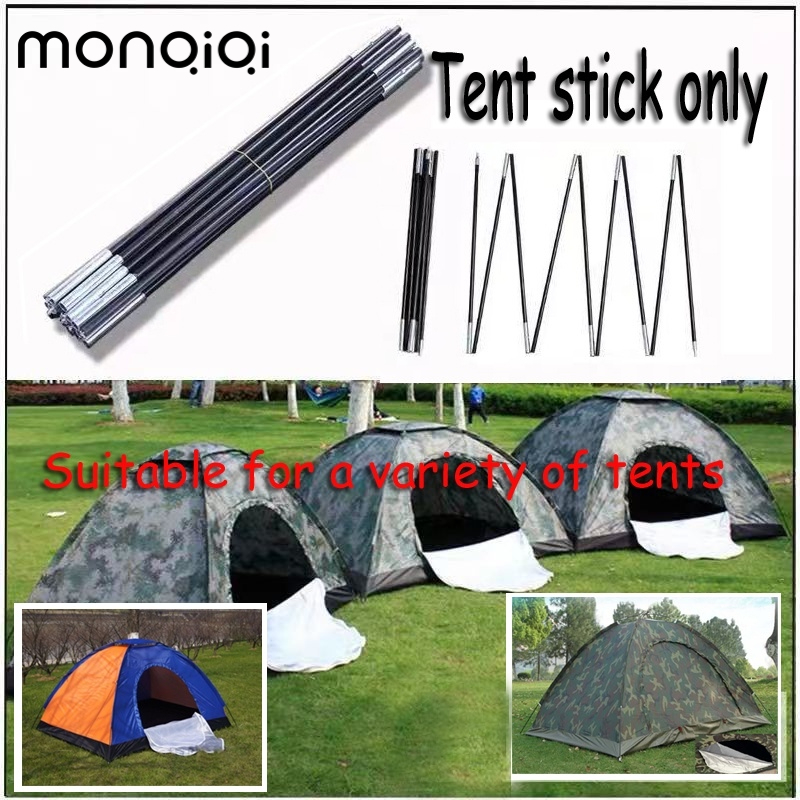 1Pair Tent Stick Outdoor Camping Stick Tent Accessory Replacement Tent ...
