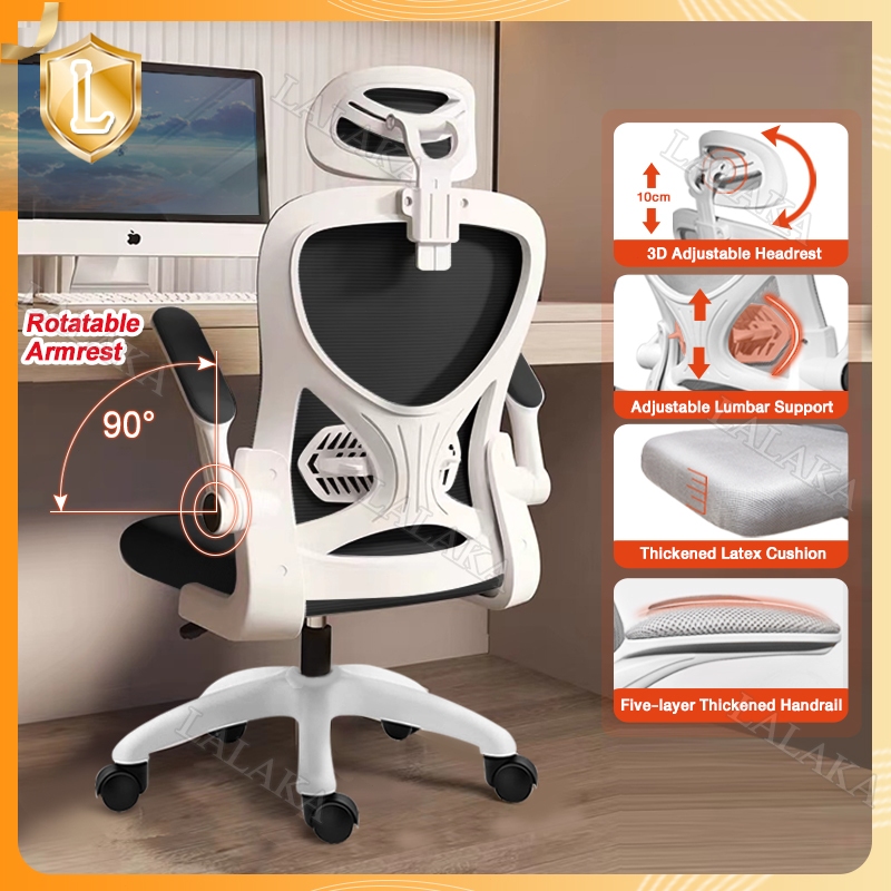 【On Hand】Office chair Korean Ergonomics Chair Mesh Computer Chair High ...