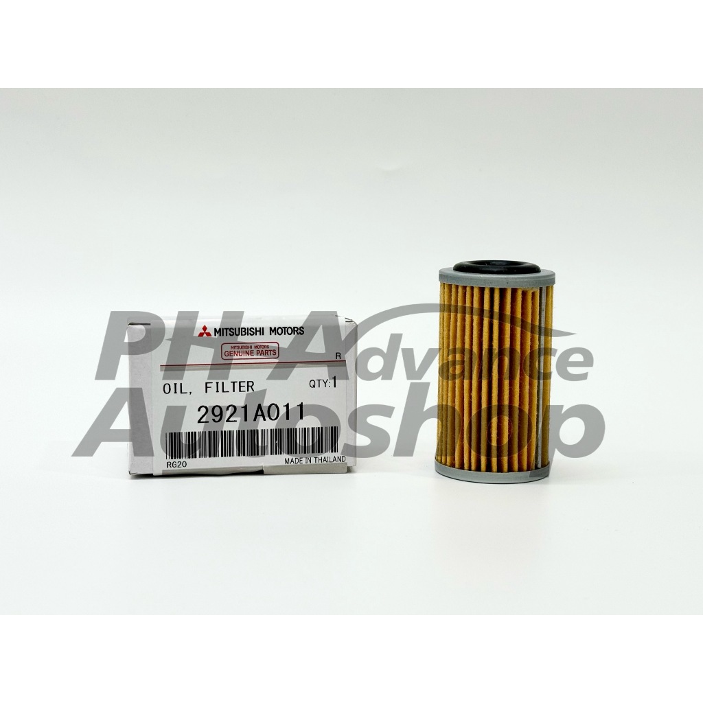 Case Oil Filter Mitsubishi Mirage (Automatic Transmission) 2921A011 ...