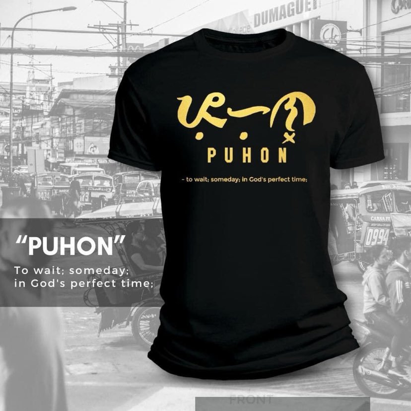 PUHON - Baybayin T-Shirt (Limited Edition) | Shopee Philippines