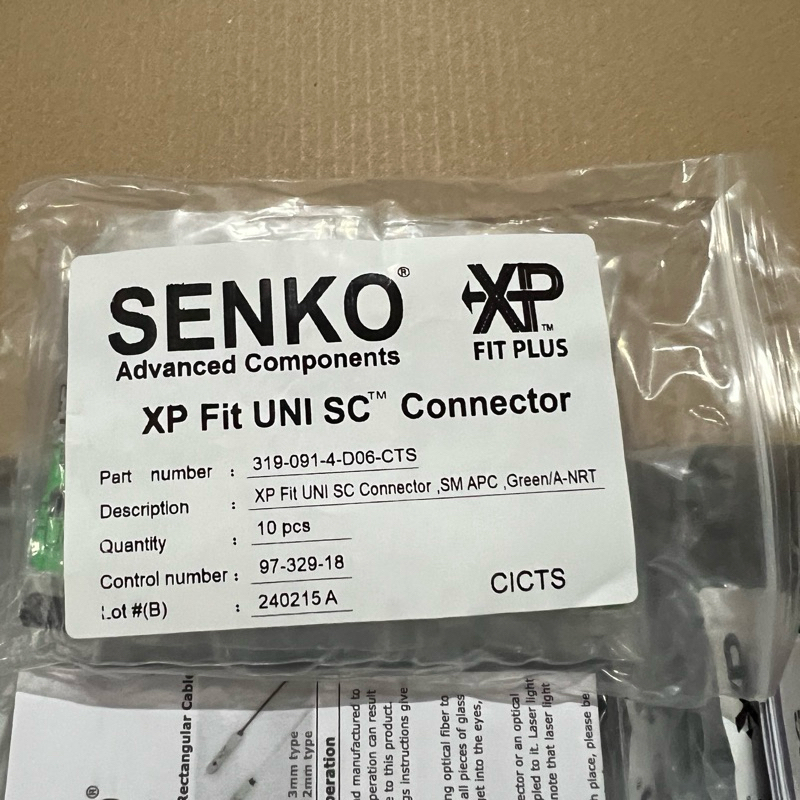 SENKO SC CONNECTOR (Brand new) 10PCS PER BUNDLE | Shopee Philippines