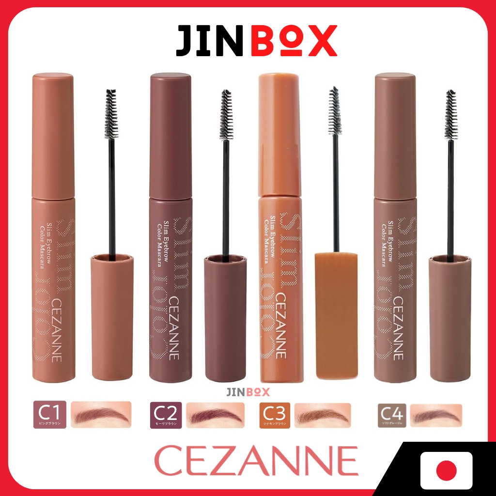 CEZANNE Slim Eyebrow Color Mascara (4 colors) | Shopee Philippines